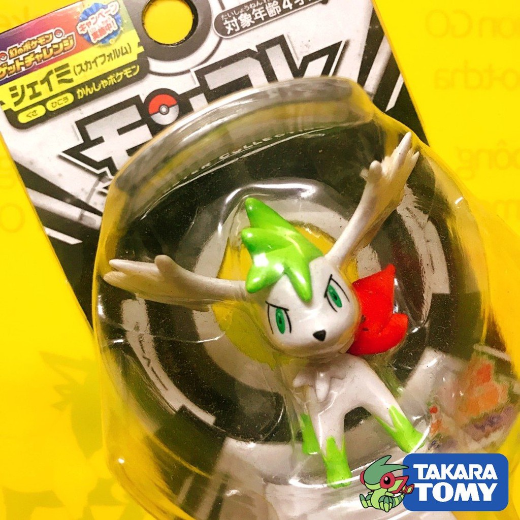 [Special] Pokemon Shaymin (Sky Form) Model Genuine Takara TOMY Japan (Special Vol 1) Standard ...