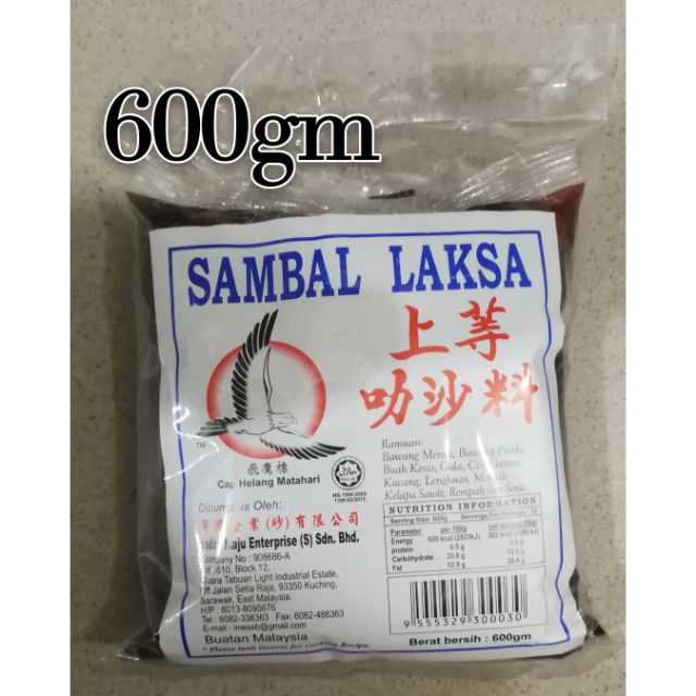 Cap Helang Matahari Sambal Sarawak Laksa Pes 600g | Shopee Malaysia