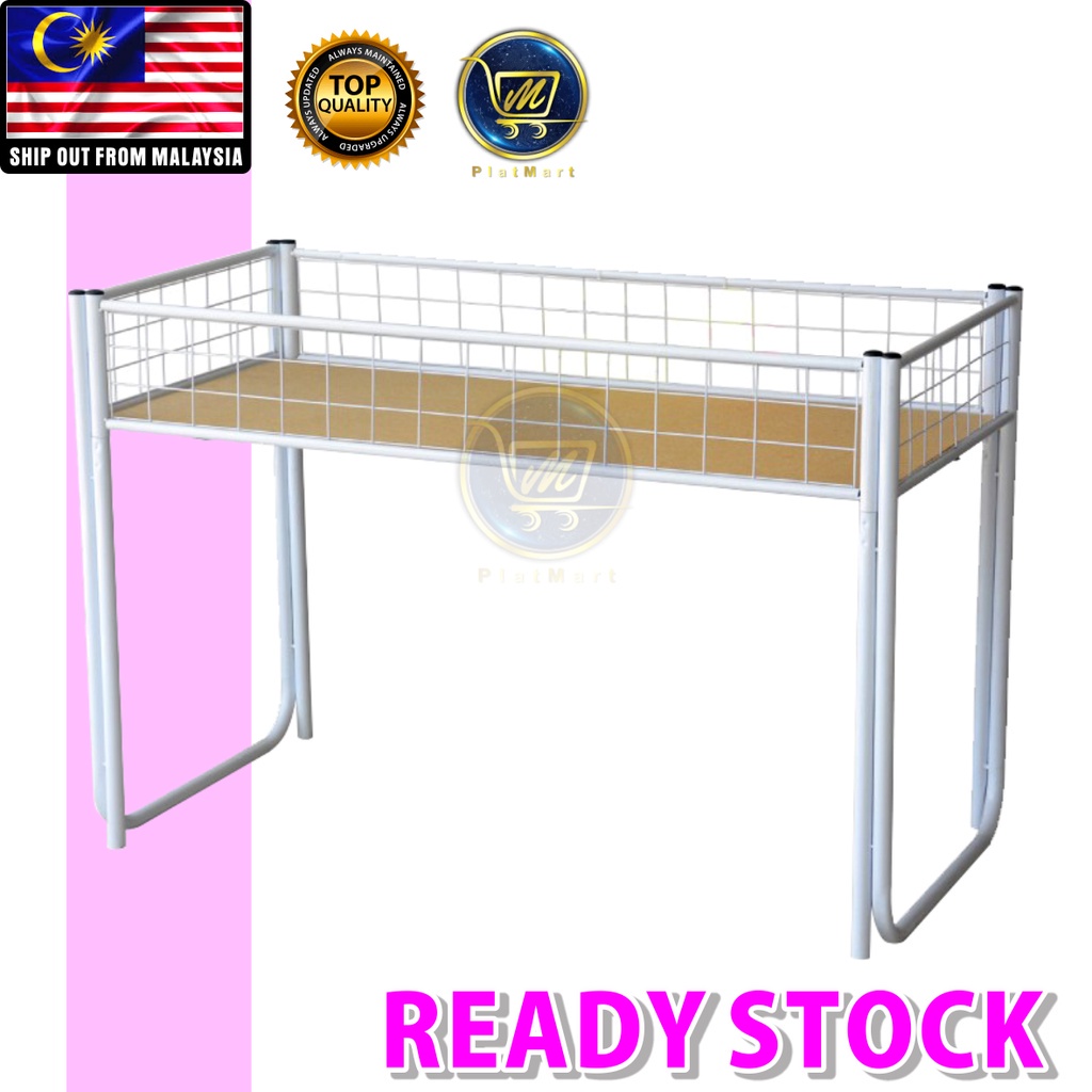 PlatMart - [READY STOCK] 1 Set Single Layer Black & White Offer Bin ...