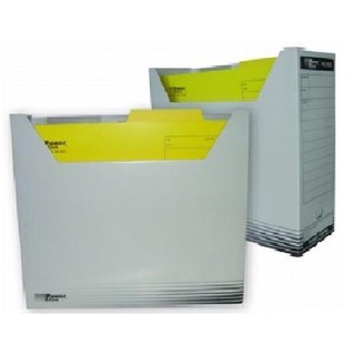PL6026 File Box | Cardboard Document Storage Box | Kotak Fail Index ...
