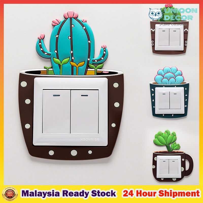 Creative 3D Switch Socket Sticker Cover Soft Rubber Glow in Dark ...