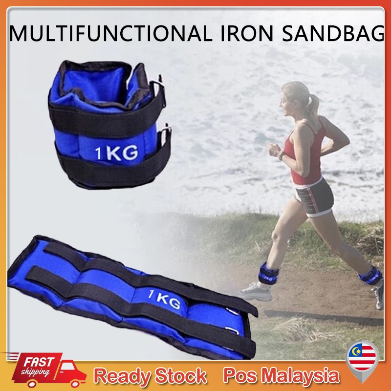 Ankle Weight Sand-Filled Adjustable Leg Ankle Wrist Sand Bag Weight ...