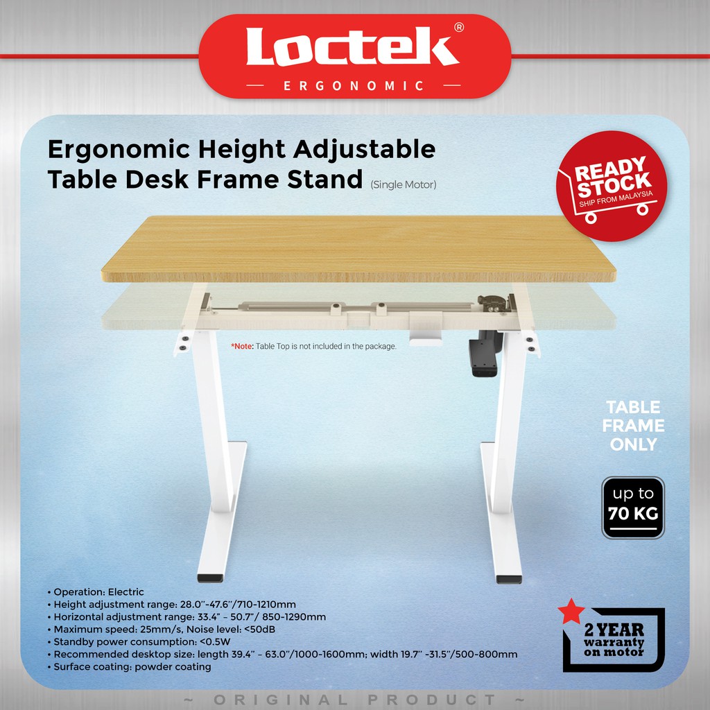 Loctek ET112G Ergonomic Height Adjustable Table Desk Frame Stand ...