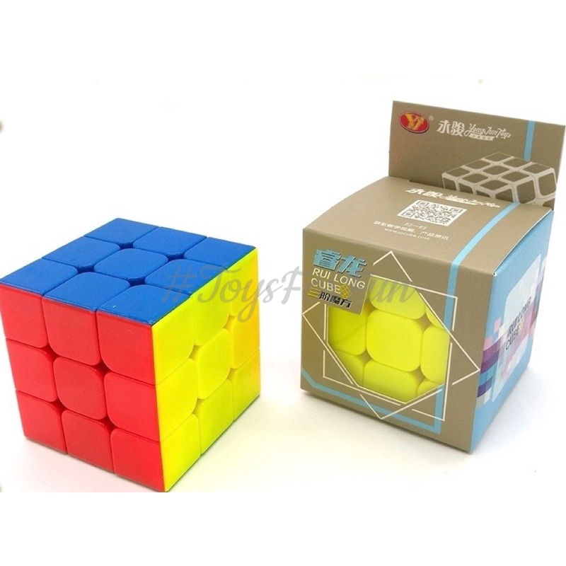 Rubic Cube Magic Rubik Cube Educational Intellect 3x3 Borderless Mind ...