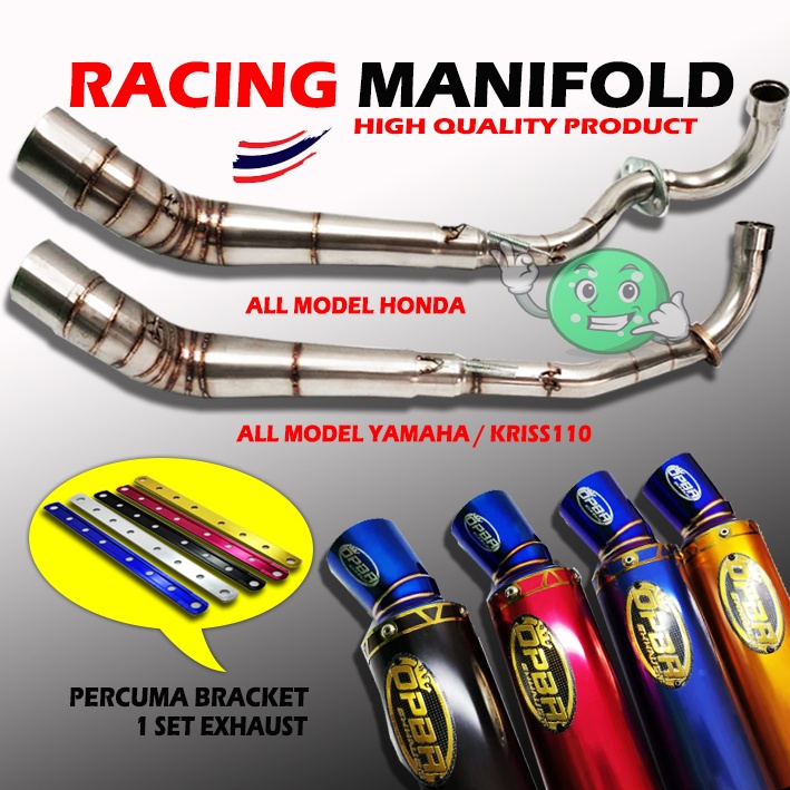 RS150 Y15 KRIS110 SRL115 FI SRL WAVE110 DASH110 WAVE125 EX5 WAVE100 FUTURE125 ALPHA RACING ...