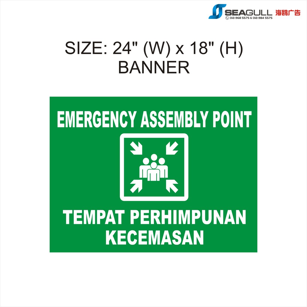 Emergency Assembly Point Safety First Work Site Sign Tempat Perhimpunan ...