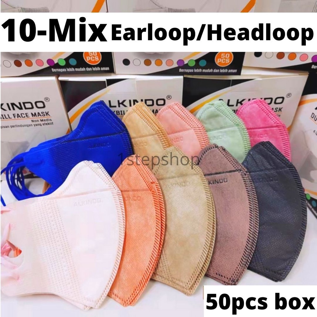 4ply Mars Duckbill Face Mask Alkindo Duckbill Mouson Mars 3D 4D 6D ...
