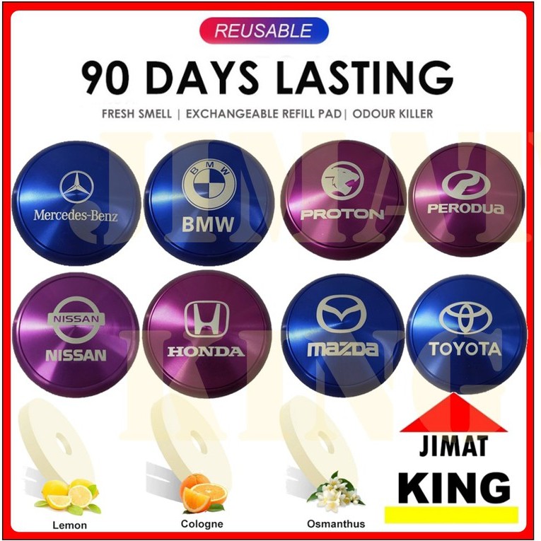 Car Perfume Air Freshener Pewangi Kereta with Logo PERODUA PROTON BENZ ...