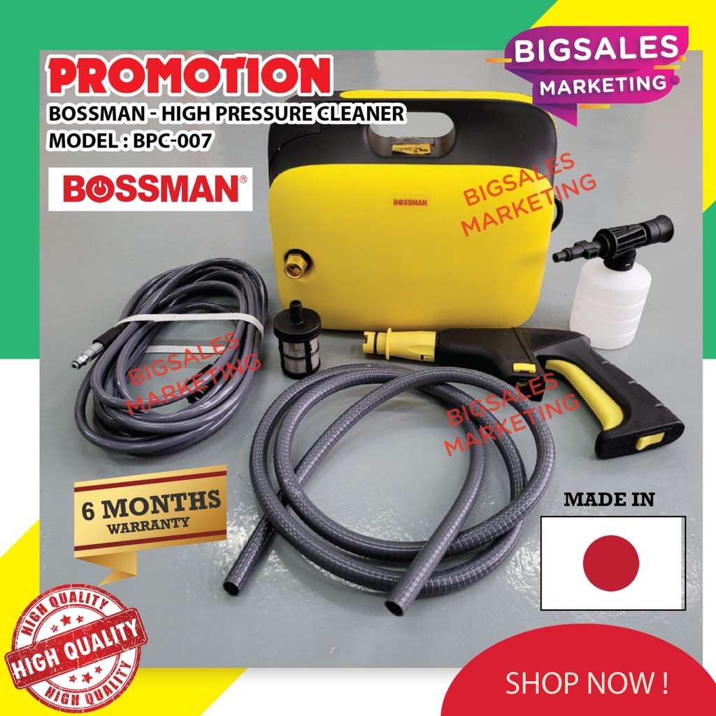 2200W BOSSMAN 140 Bar Induction Motor High Pressure Brushless Motor ...