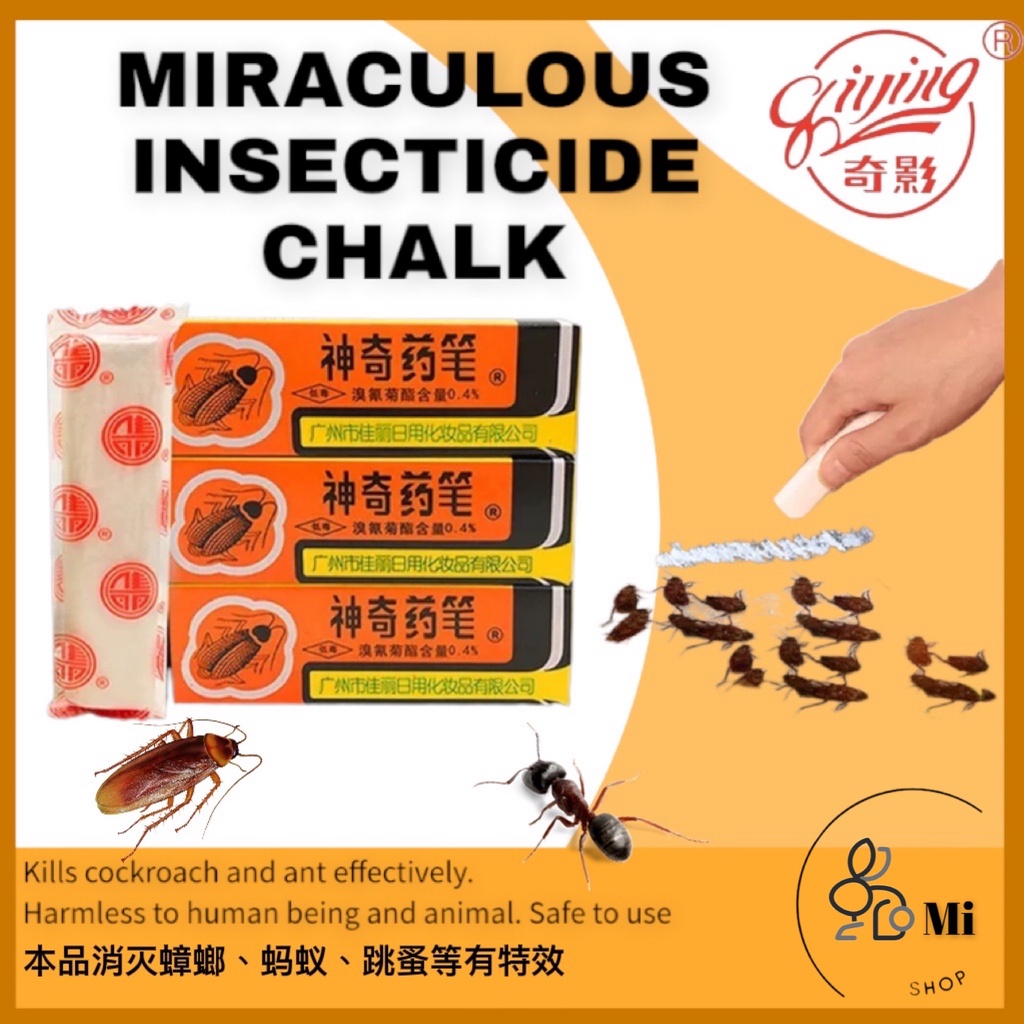 Original Miraculous Insecticide Chalk Ant Cockroach Killer Ubat Kapur ...