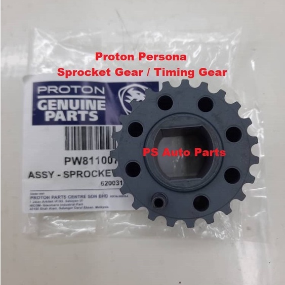Proton Persona Timing Gear Original Proton PW811007 Persona Sprocket ...