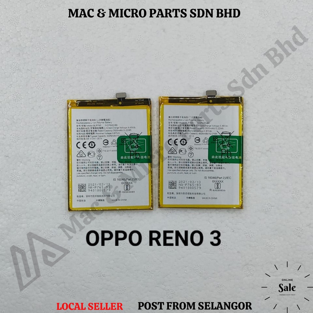 MG BRAND RENO 3 ORIGINAL BATTERY MODEL BLP765 (4025mAh) | Shopee Malaysia