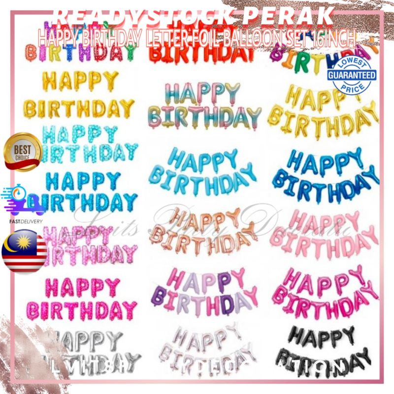 13 Alphabets HAPPY BIRTHDAY Foil Balloon Set Various Colors 16 Inches ...