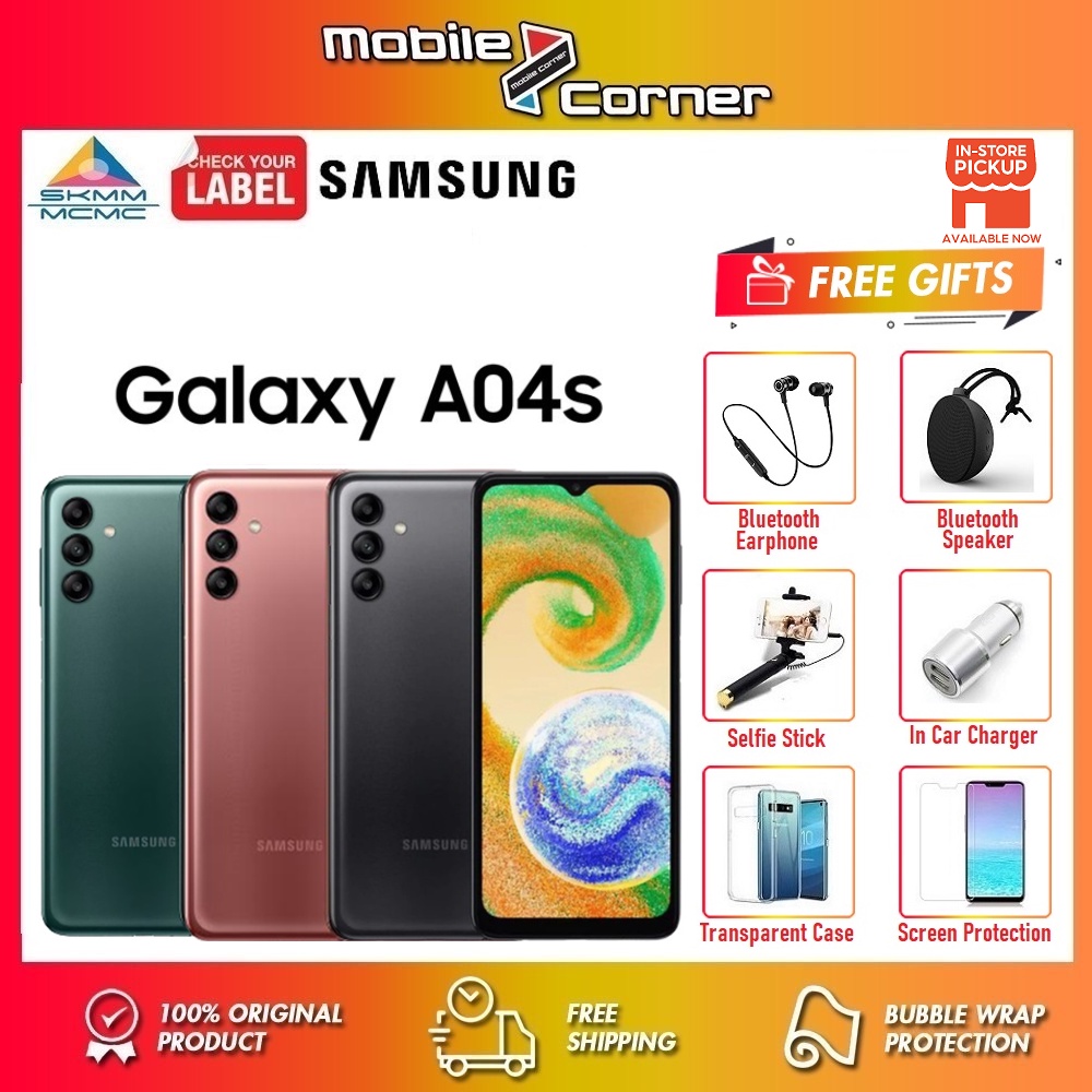 Samsung Galaxy A04s ( 4GB + 64GB ) 50MP Al Camera, 5000mAH Massive ...