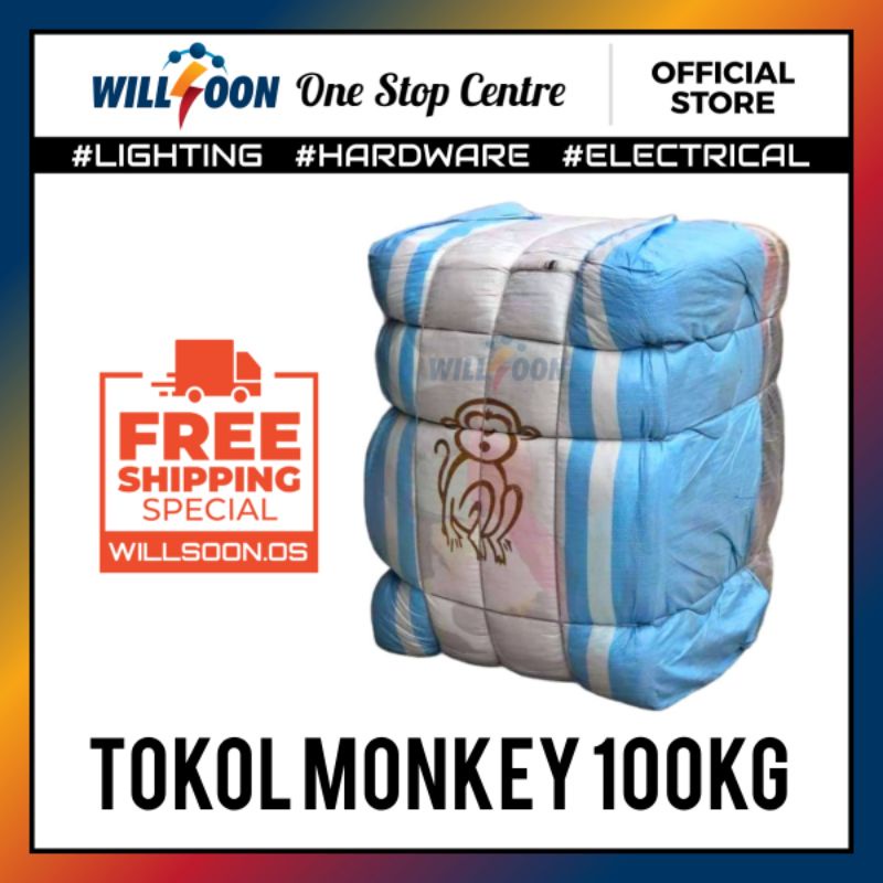 FREE SHIPPING TOKOL MONKEY / GOLSE 100KG GUNI BUNDLE TOKOL BUNDLE JAPAN ...