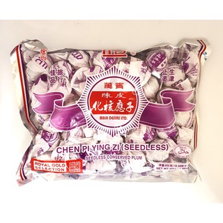 150g Conserved Preserved Seedless Plum -Chan Pui Ying Che Chen Pi Ying ...