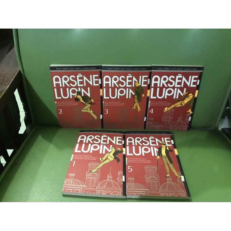 Arsene Lupine Manga Comic Package Vol 1-5 Complete Complete Complete ...