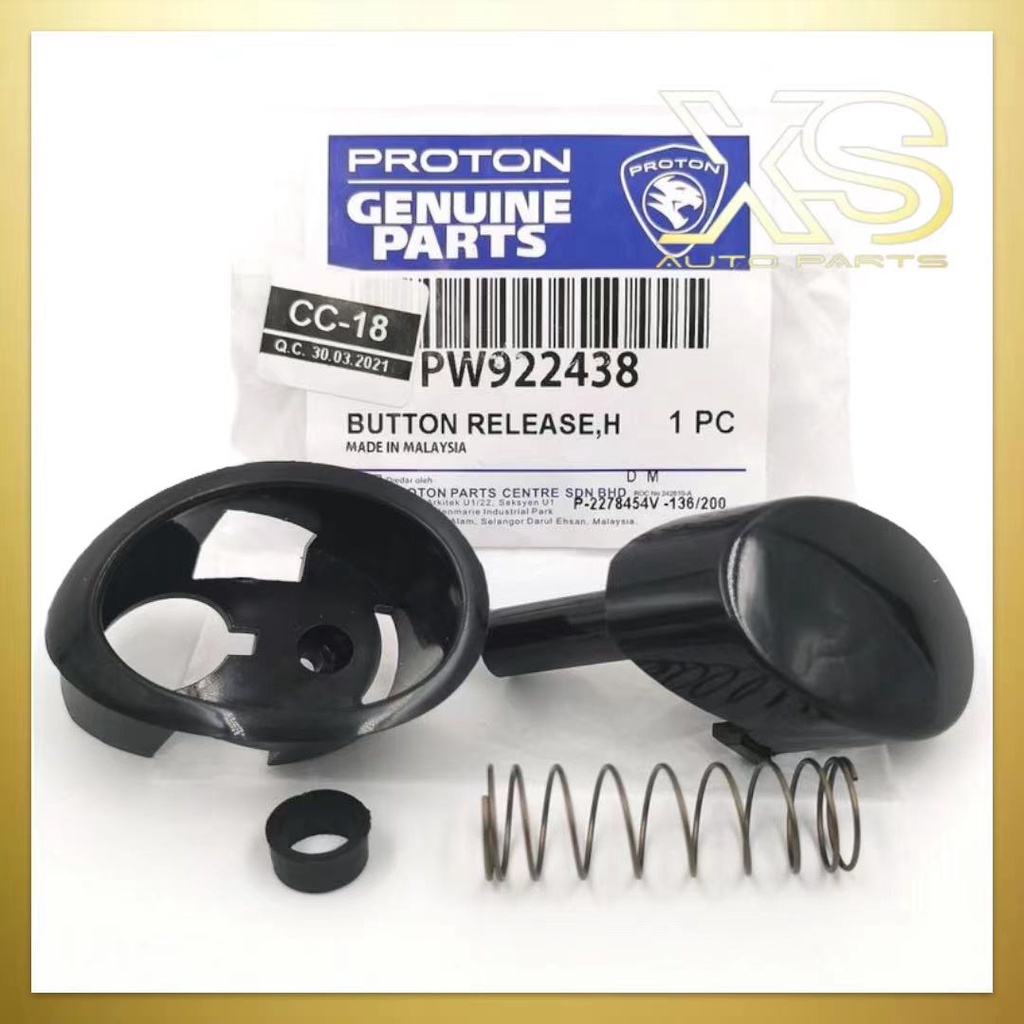 PROTON SAGA BLM / FL / FLX / SV / PERSONA ( AUTO ) GEAR KNOB ( PW922438 ...