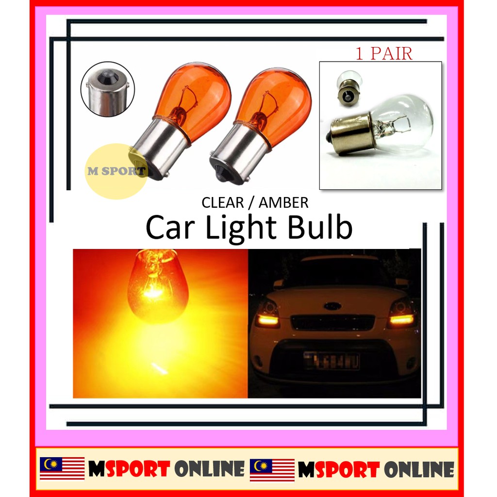 1141 1156 P21W 12V Amber Car Light Bulb Signal Kancil Wira Waja Saga ...