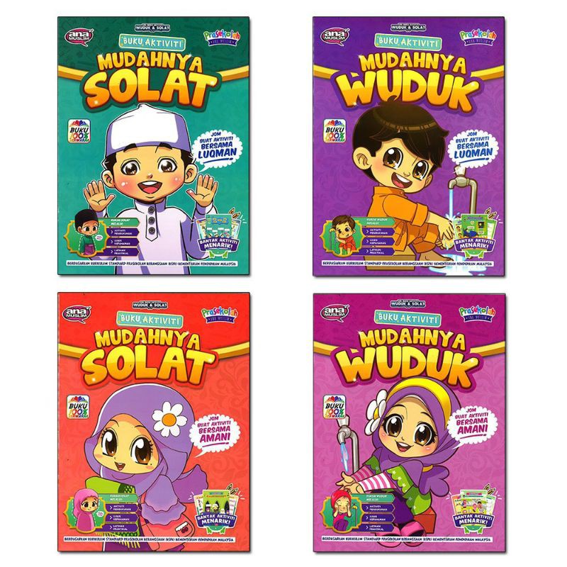 SIRI MUDAHNYA SOLAT & WUDUK | Shopee Malaysia