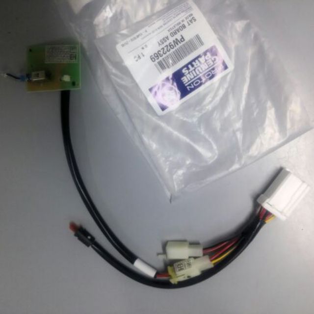 ORIGINAL PROTON SAT SWITCH EXORA BOLD PW922369 | Shopee Malaysia