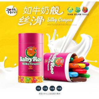 Joan Miro Baby Roo Silky Crayon (36 Colors)oan Miro Baby Roo Silky ...