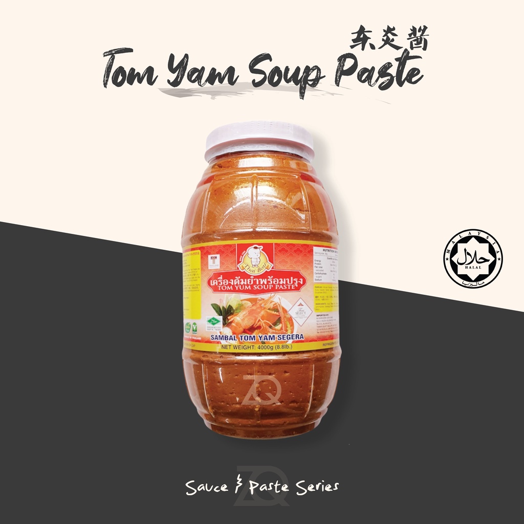 THAI BOY Tom Yum Soup Paste / Sambal Tom Yam Segara 泰式东炎酱料 4kg | Shopee ...