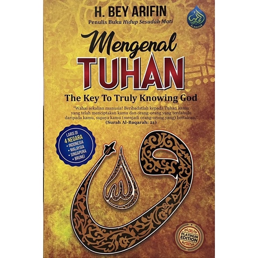 Buku Mengenal Tuhan Platinum Edition | Shopee Malaysia