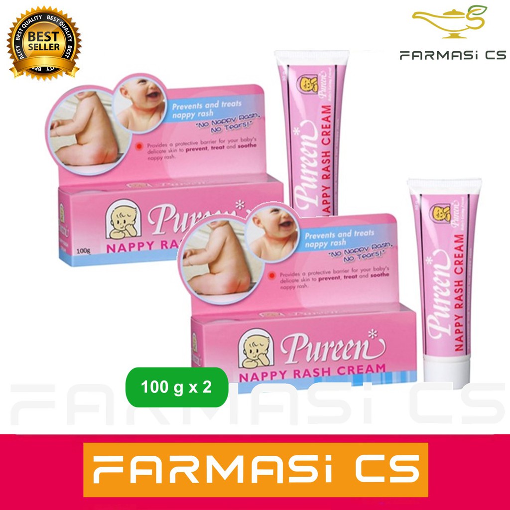 Pureen Nappy Rash Cream 100g x 2 tubes (TWIN) EXP:05/2027 Diaper Cream ...