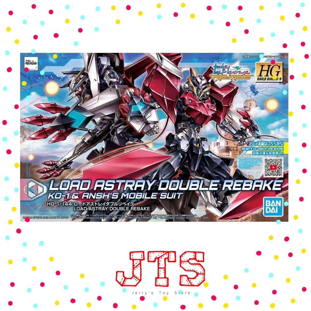 JTS BANDAI HG 038 Gundam Load Astray Double Rebake 60433 Build Divers ...