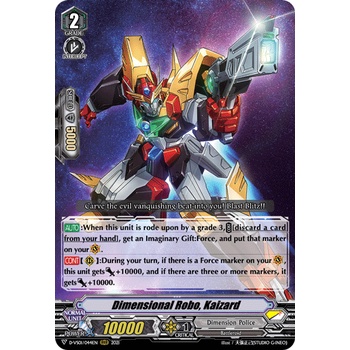 Cardfight Vanguard D-VS01/044EN Dimensional Robo, Kaizard Dimension RRR (ENGLISH) | Shopee Malaysia