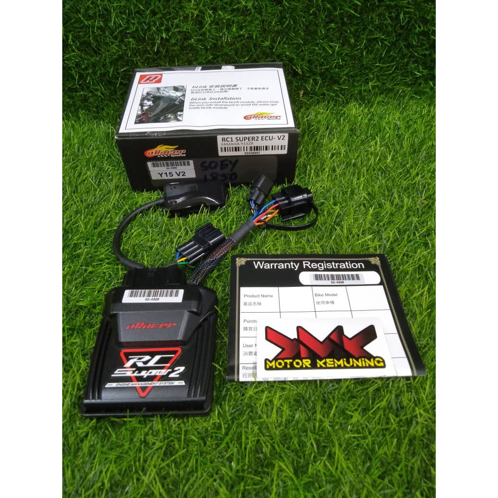 ECU ARACER RC1 SUPER & RC SUPER2 Y150ZR V1 / V2 SRL115 HONDA CBR 250 ...