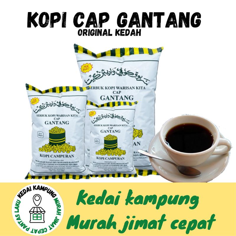 😋kopi cap gantang original kedah😋 | Shopee Malaysia