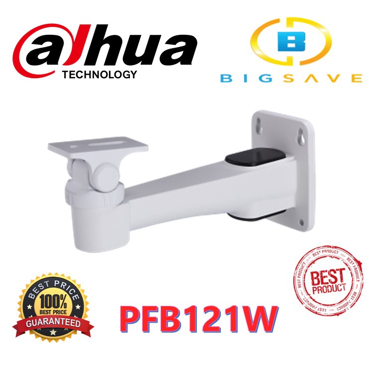 DAHUA PFB121W WALL MOUNT BRACKET | Shopee Malaysia