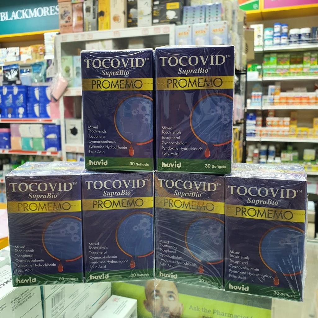BRAIN PROTECTION TOCOVID SUPRABIO PROMEMO 30'S [EXP: 07/25] | Shopee ...