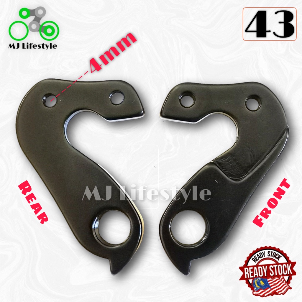 Fits Specialized S-Works Tarmac Allez Sprint RD Hanger Derailleur ...