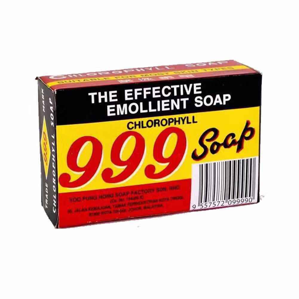 999 Chlorophyll Soap 90g (Sabun untuk Kulit Gatal) | Shopee Malaysia
