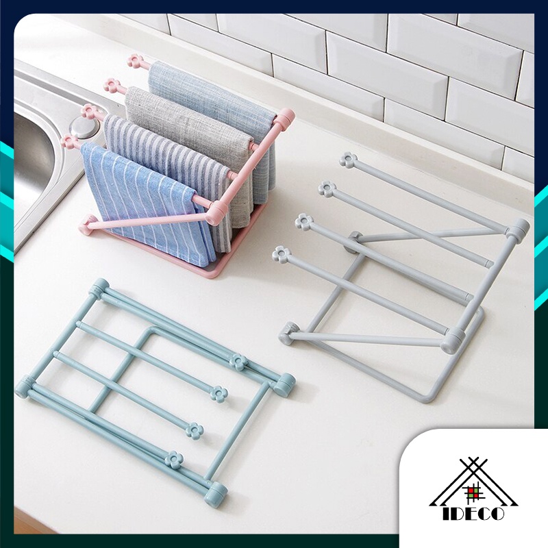 iDECO Foldable Vertical Rags Kitchen Towels Hanger Table Storage Rack ...
