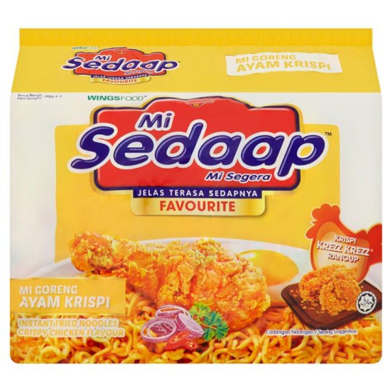 Mi Sedaap Instant Fried Noodles Crispy Chicken Flavour 5 x 88g | Shopee ...
