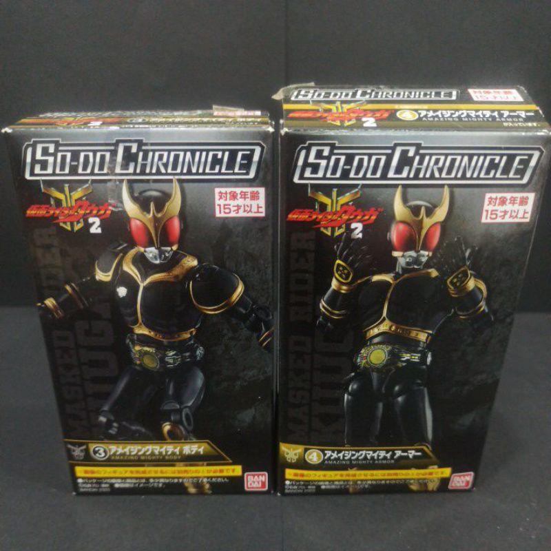 Bandai So-do chronicles Kamen Rider Kuuga Amazing (shodo, Shf) | Shopee Malaysia