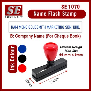 SE1070 Name Stamp (Chop Nama/Company Stamp/Cheque Book Stamp/Exercise ...
