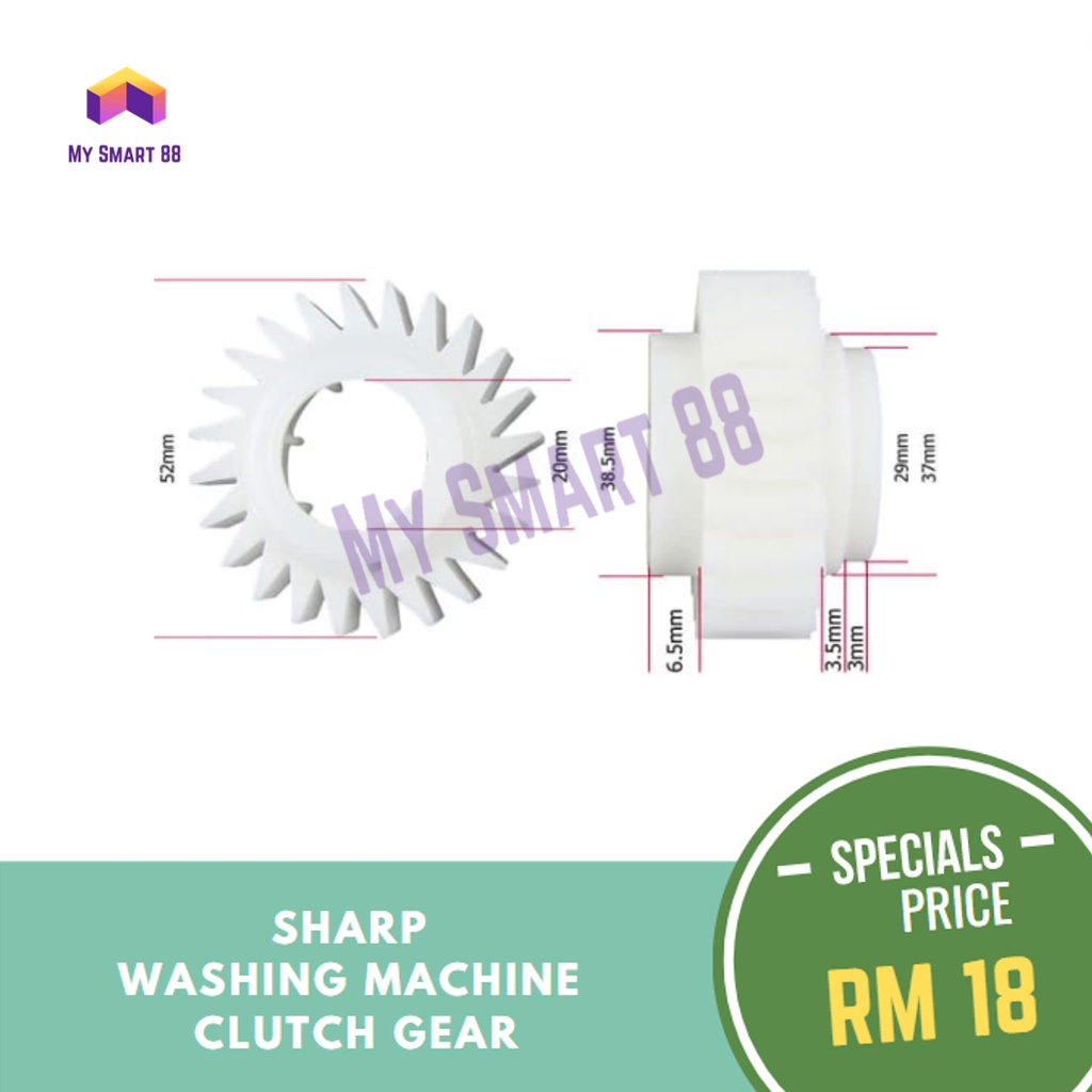 SHARP WASHING MACHINE CLUTCH GEAR | Shopee Malaysia