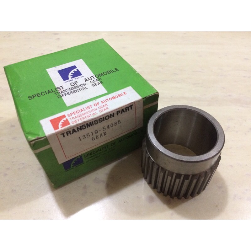 Oil Pump Gear toyota hilux, Hiace,Land Cruiser, Dyna 3L *13519-54085 ...