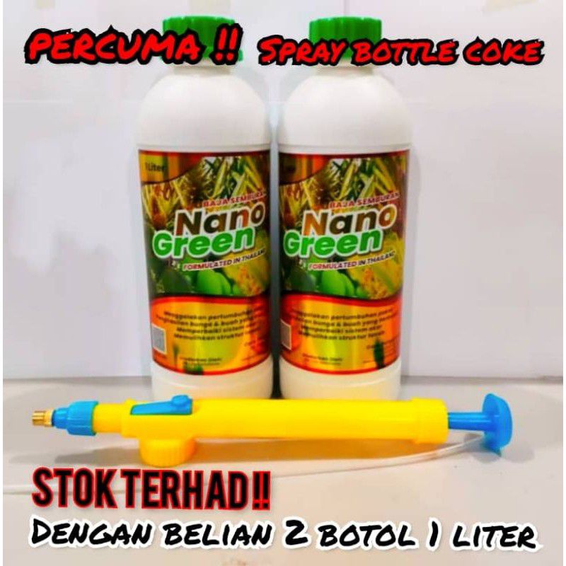💥𝐎𝐑𝐈𝐆𝐈𝐍𝐀𝐋💥🔥BAJA NANO GREEN 1 LITER🔥 ORIGINAL HQ | Shopee Malaysia