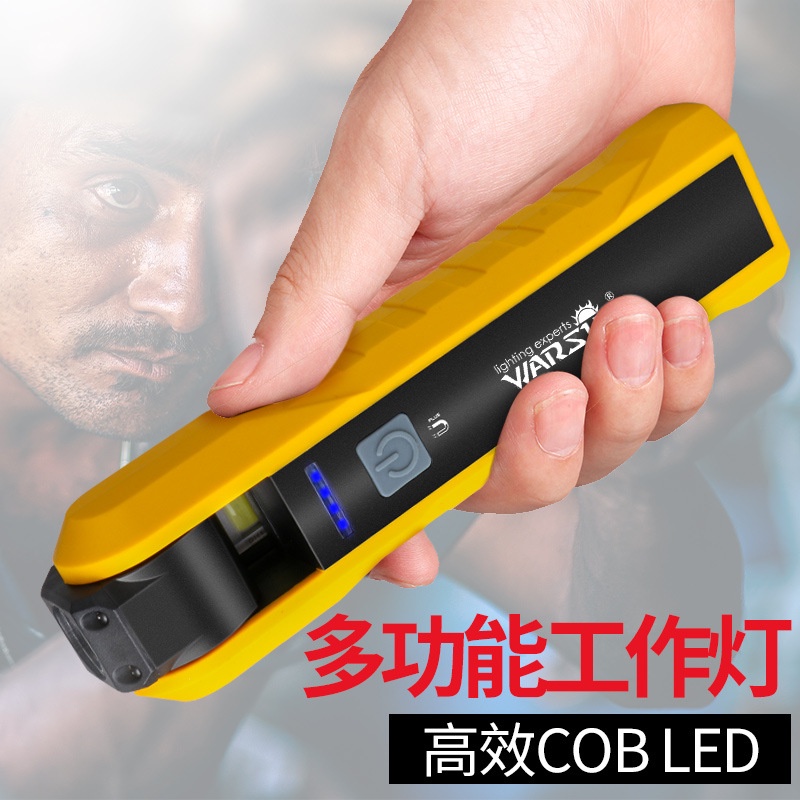 Walson X303 Magnetic Suction Work Light Portable Hanging Light ...