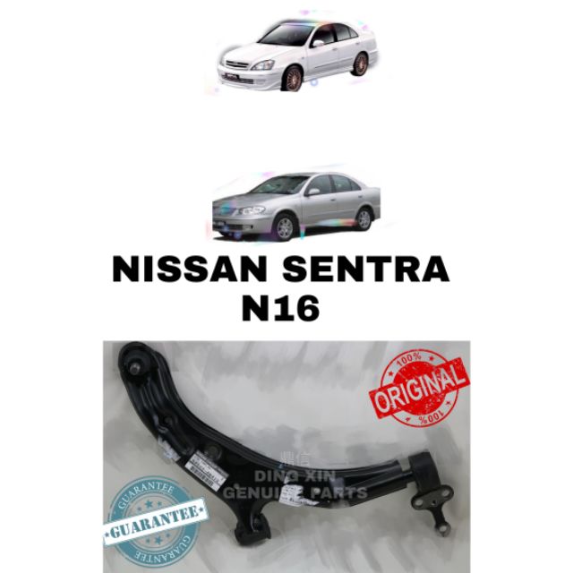 Nissan Lower Arm 100% Original for Nissan SENTRA N16 | Shopee Malaysia