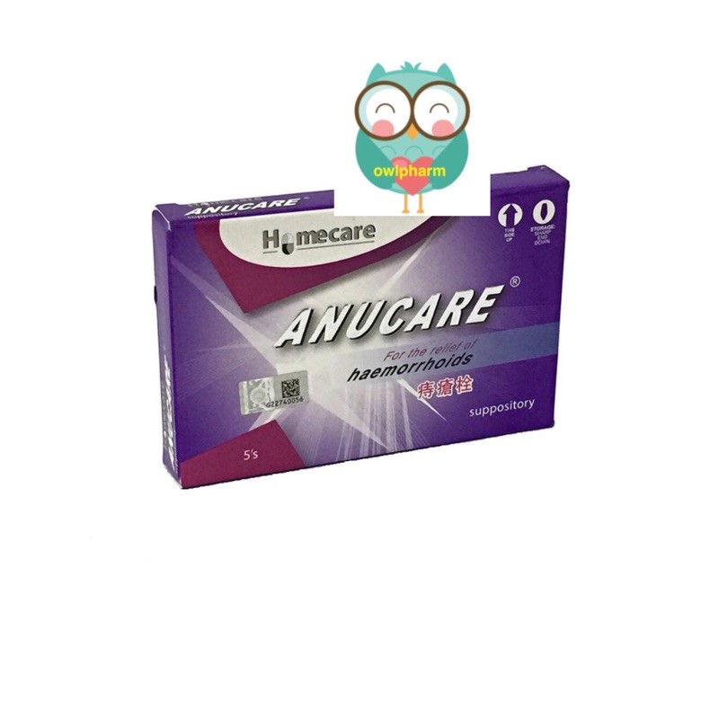 Anucare Suppositories to Relief Haemorrhoids Piles Buasir | Shopee Malaysia
