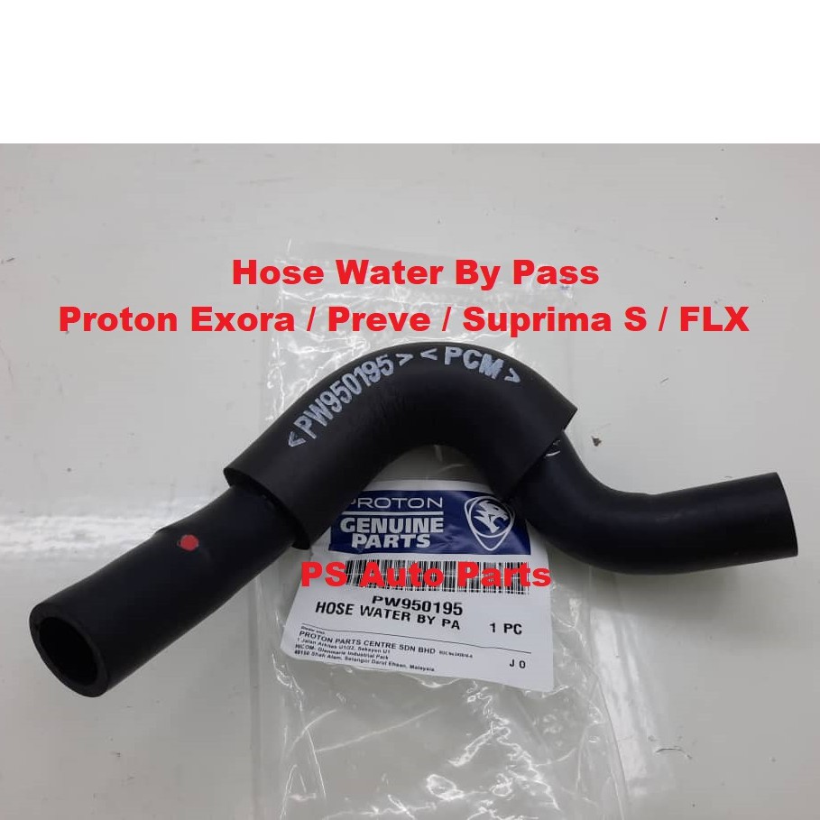 Proton Exora / Preve / Suprima S / Saga FLX Water By Pass Original ...