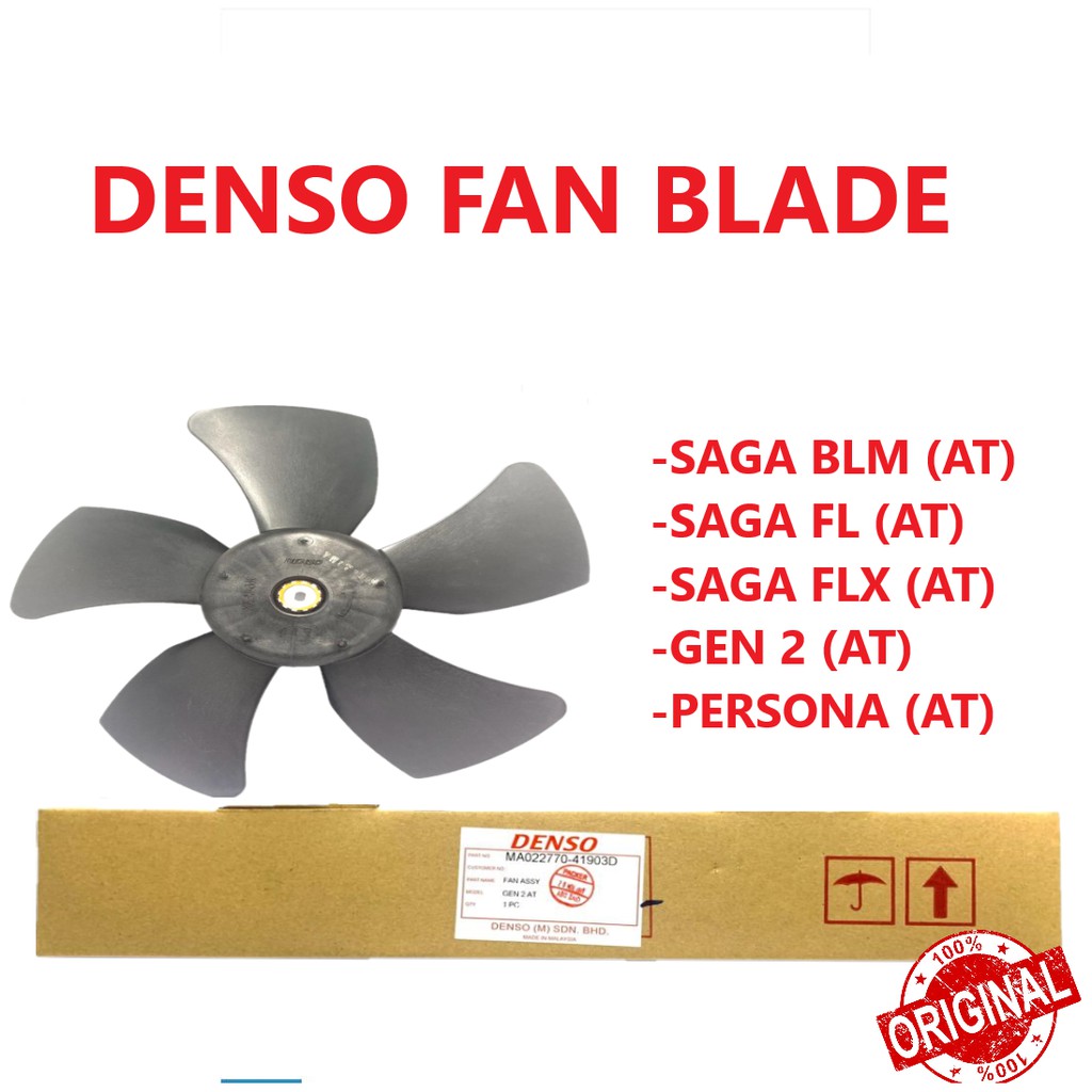 DENSO GENUINE RADIATOR FAN BLADE PROTON SAGA BLM/ FL/ FLX/ GEN 2 AUTO ...