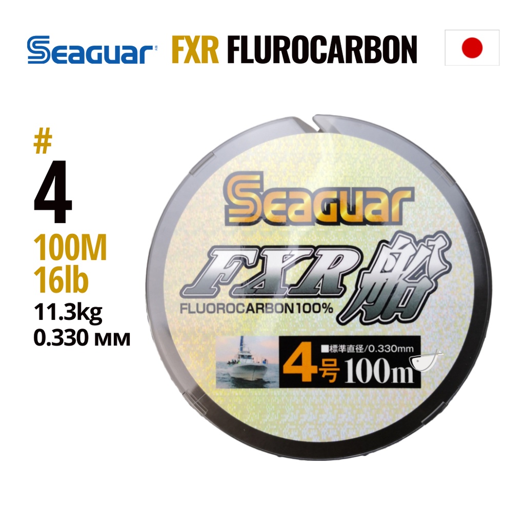 Seaguar FXR 100% FC Flurocarbon 100m. Original Seaguar. Made in Japan | Shopee Malaysia